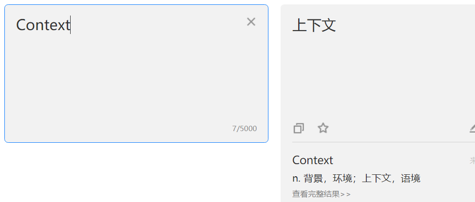 个人spring踩坑合集 | malred-blog