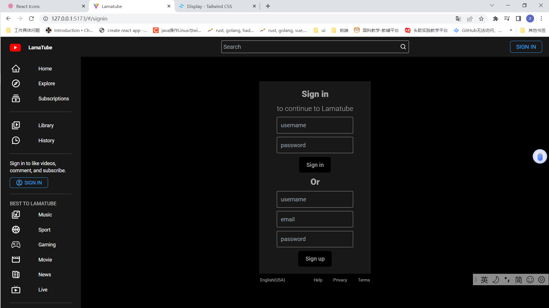 youtube-clone-ui | malred-blog